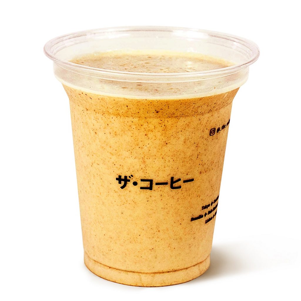 The Coffee lança uma novidade para este verão: Gelato Frappé - Mapa das ...