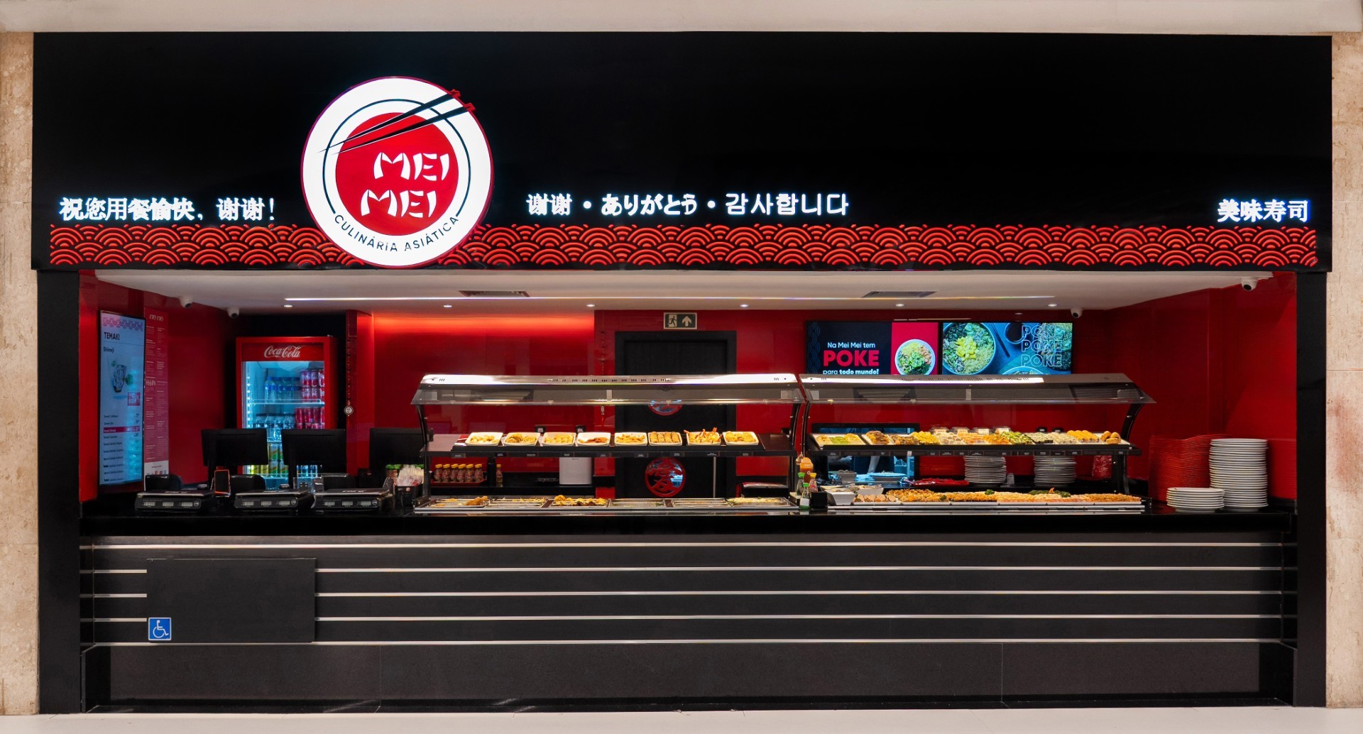 Tietê Plaza Shopping recebe 45º restaurante Mei Mei - Mapa das Franquias